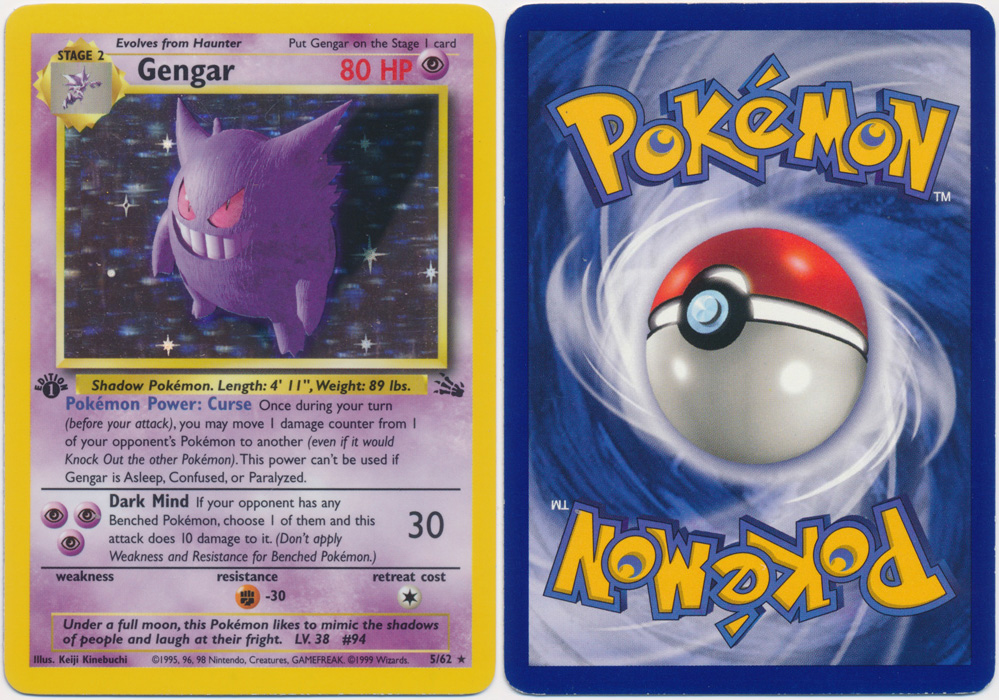 Pokemon - Unique Boutique page 3