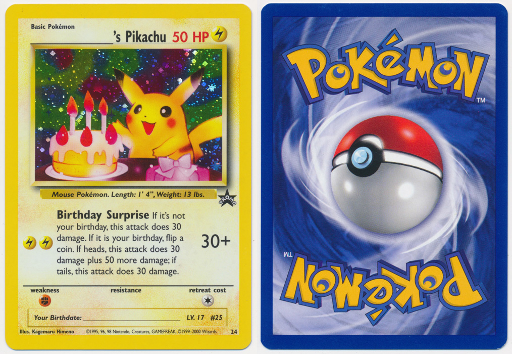 Pokemon - Unique Boutique