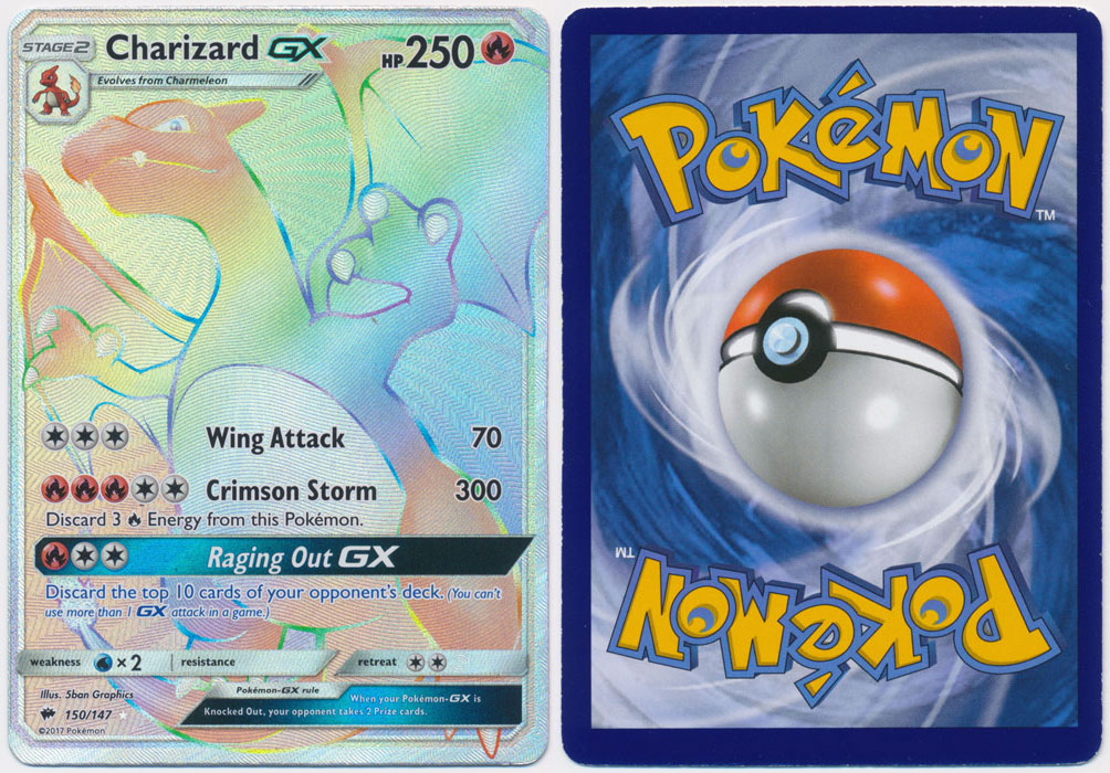 Pokemon | Advanced Search | CSI