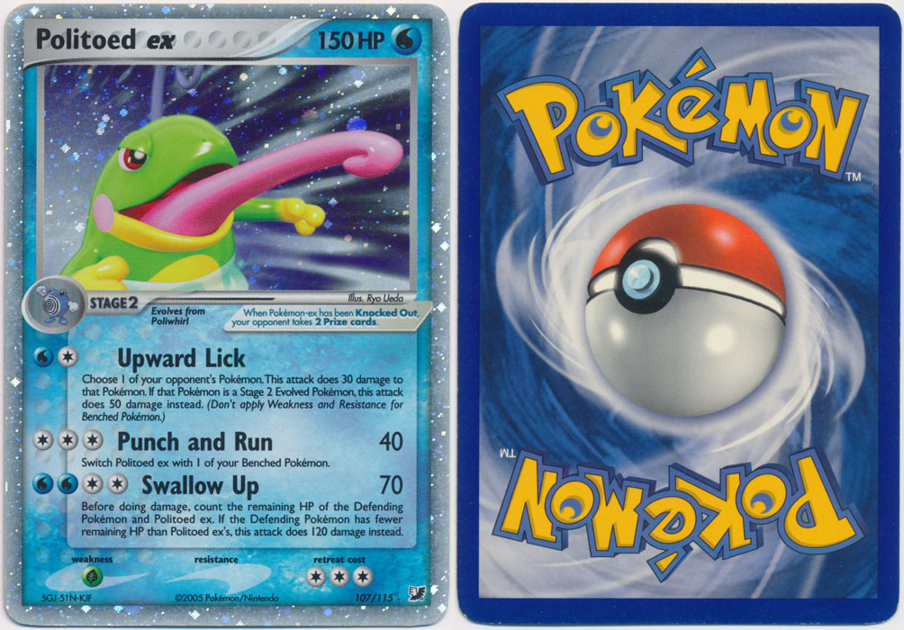 Search for "Politoed ex - 107" | CoolStuffInc.com online retailer of ...