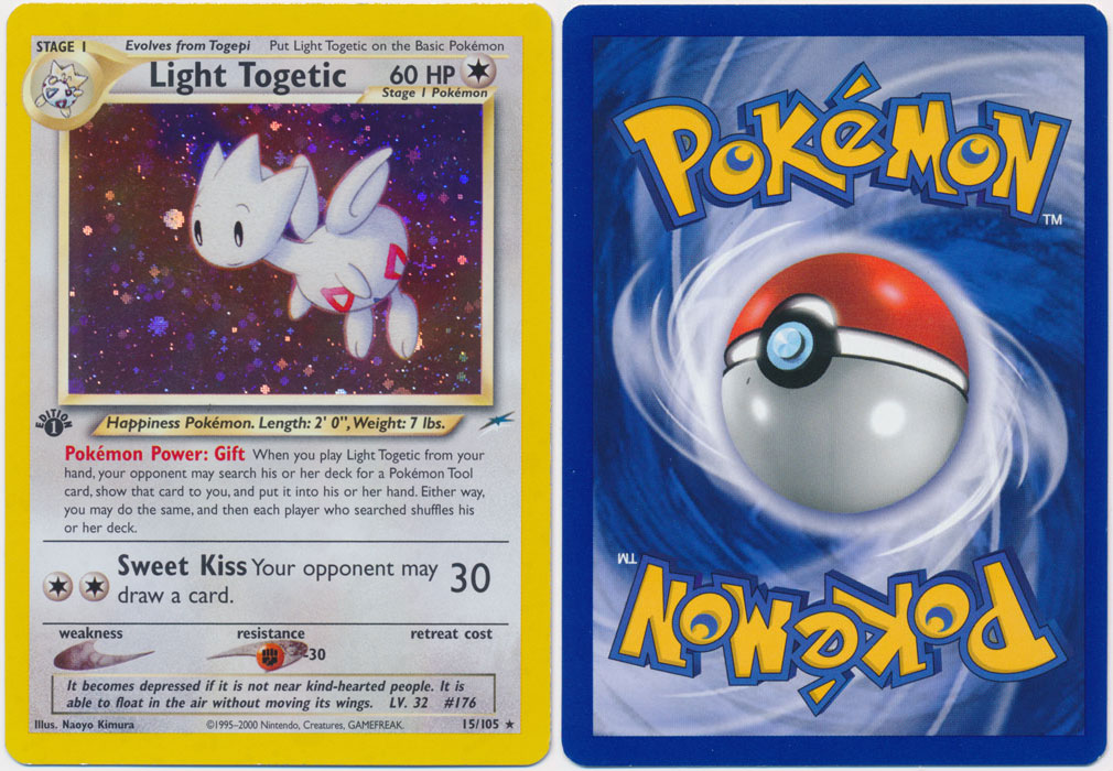 Pokemon - Unique Boutique page 4