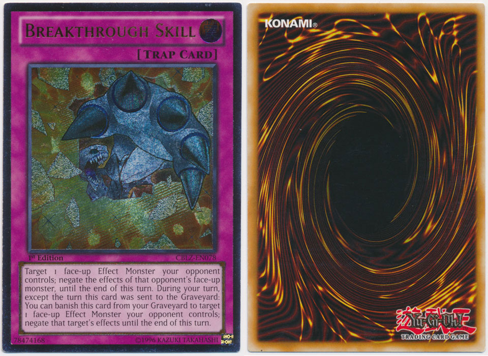 Cosmo Blazer - Yu-Gi-Oh! - Collectable Card Games