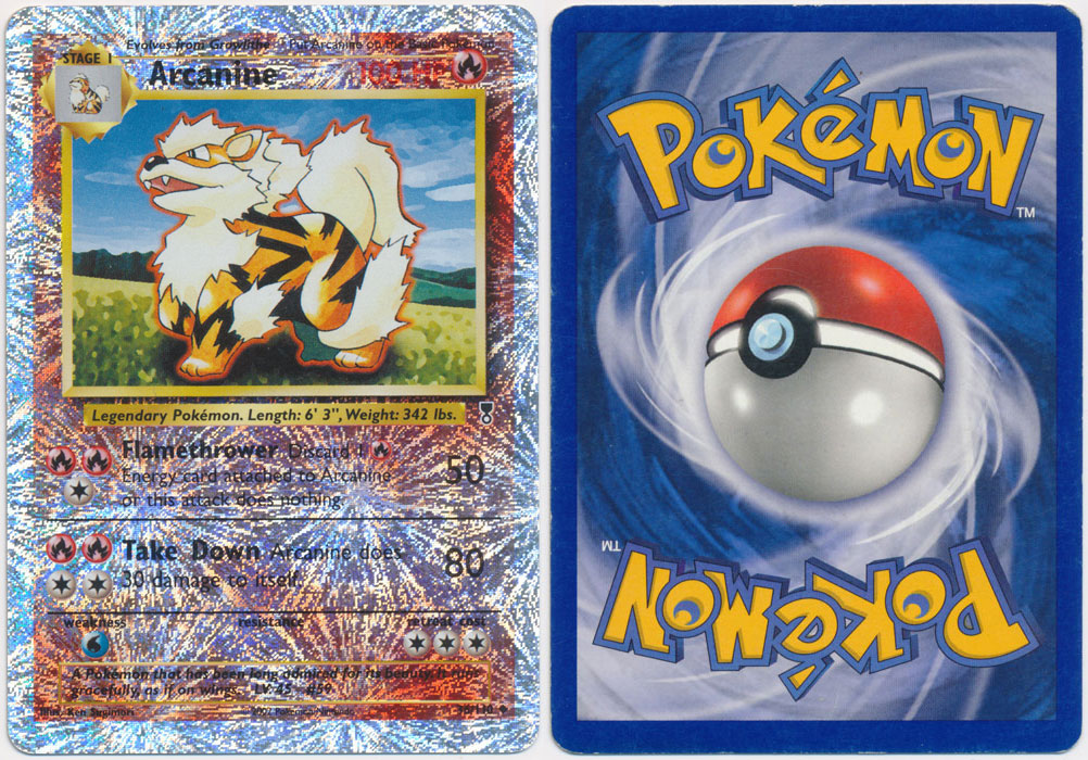 Pokemon - Unique Boutique