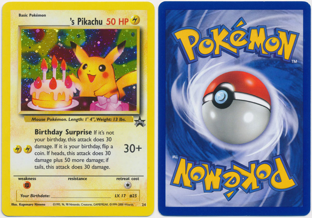 Pokemon - Unique Boutique