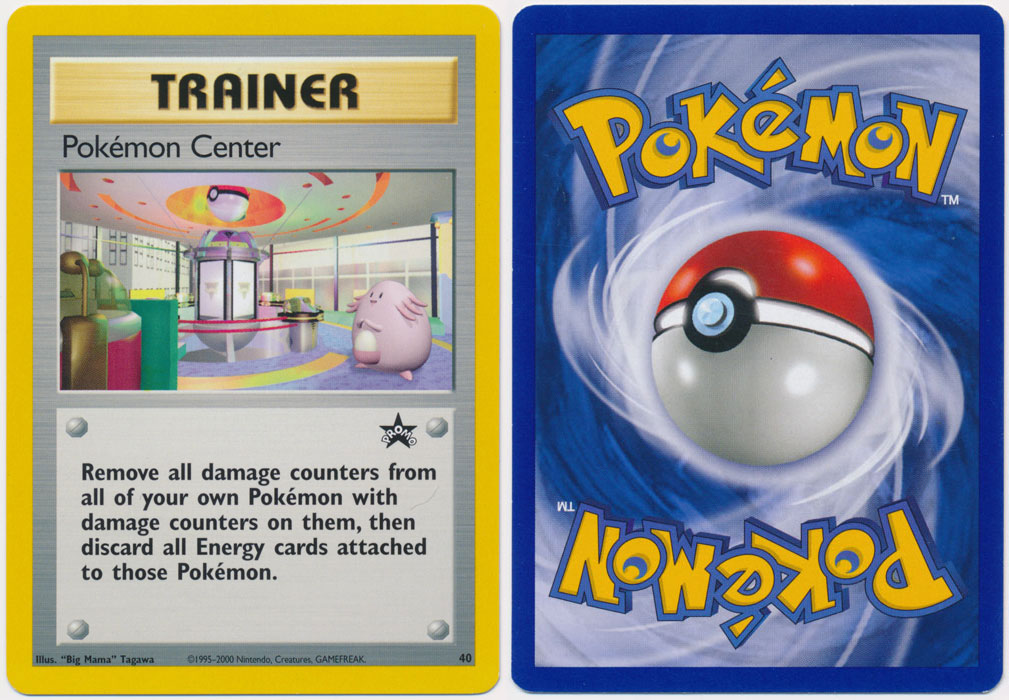 Pokemon | Advanced Search | CSI