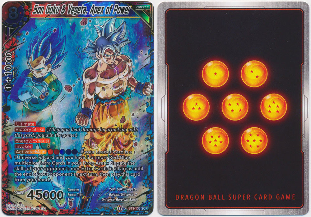 Dragon Ball Super - Unique Boutique