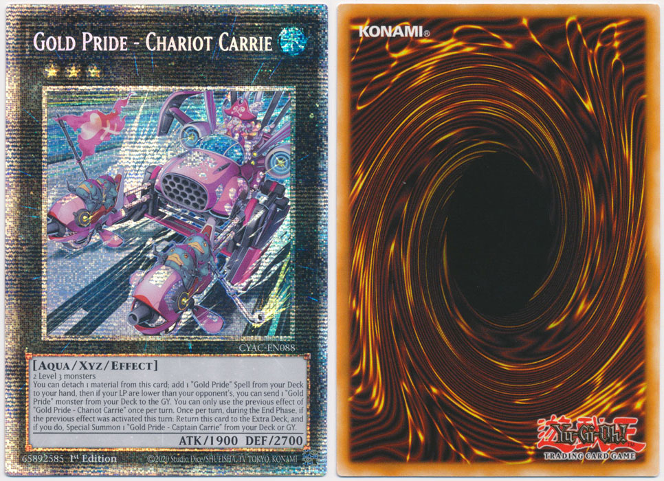 Starlight Rare Singles - Cyberstorm Access - Yu-Gi-Oh!