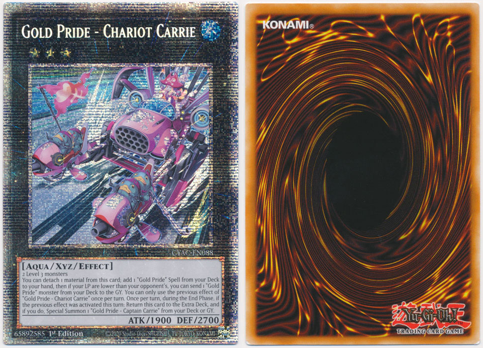 Starlight Rare Singles - Cyberstorm Access - Yu-Gi-Oh!