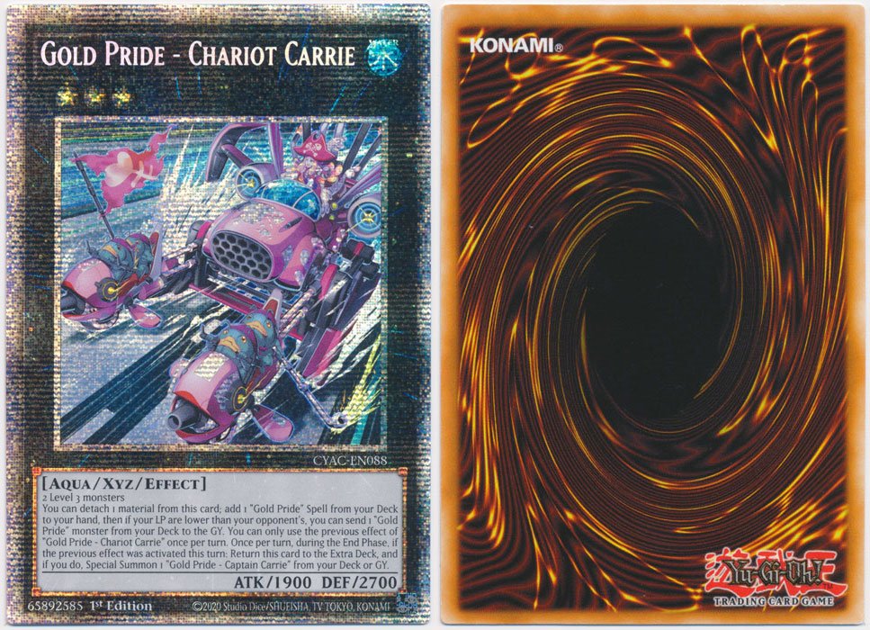 Starlight Rare Singles - Cyberstorm Access - Yu-Gi-Oh!