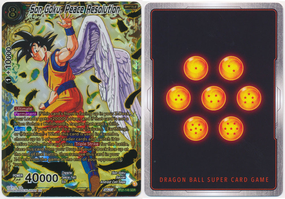God Rare Singles - Wild Resurgence - Dragon Ball Super