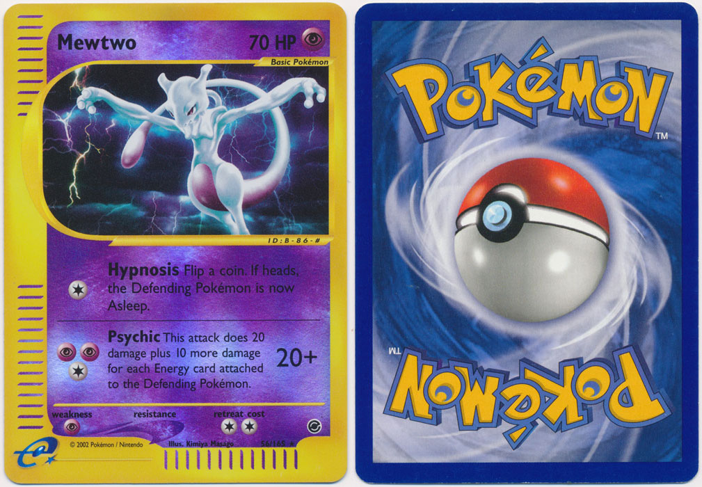 Pokemon | Advanced Search | CSI