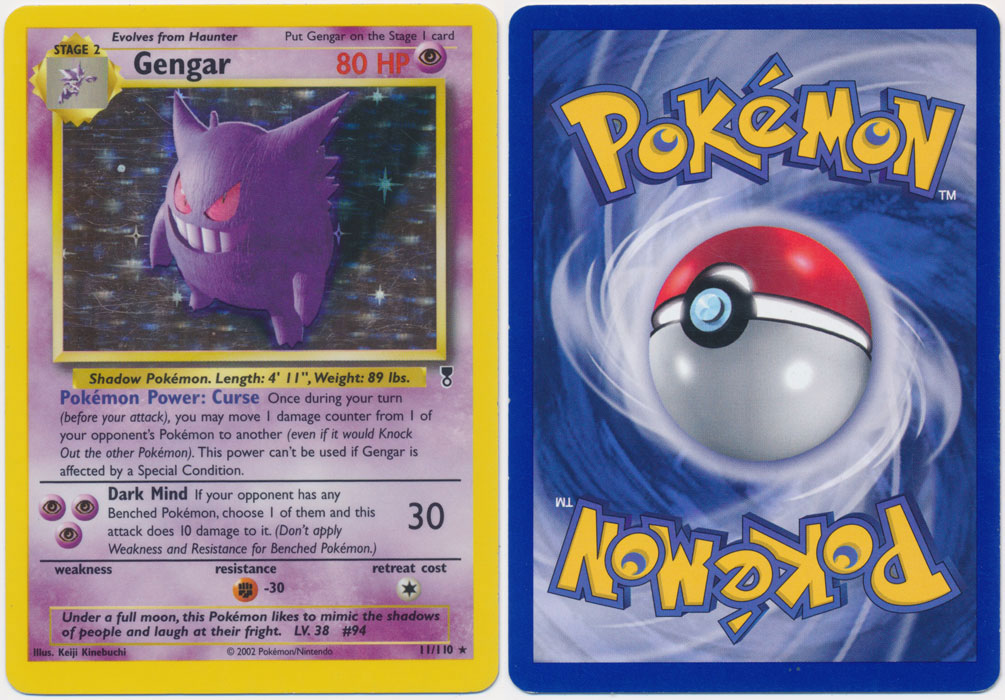 Search for "Gengar - 11" | CoolStuffInc.com online retailer of board ...