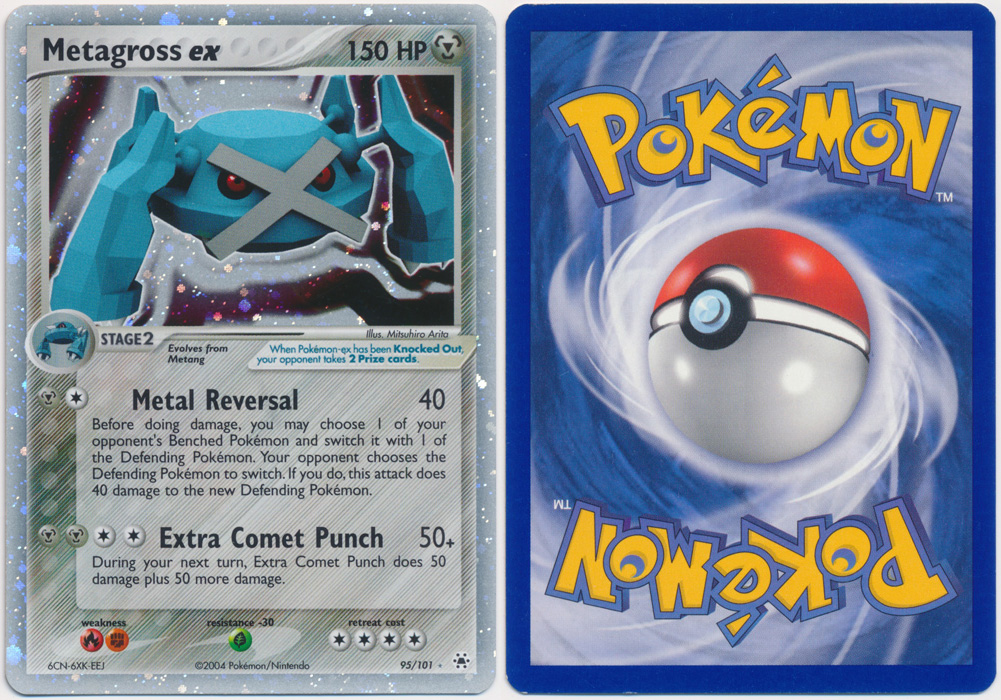 Pokemon | Advanced Search | CSI