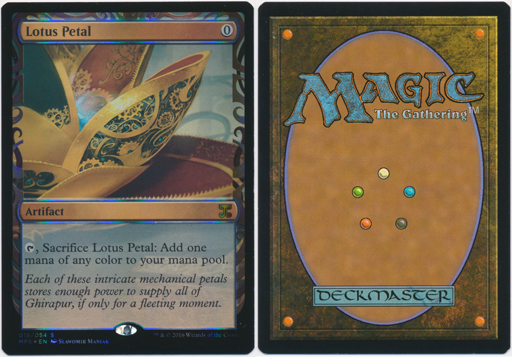 Kaladesh - Masterpiece Series: Kaladesh Inventions