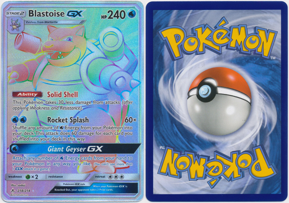 Pokemon - Unique Boutique