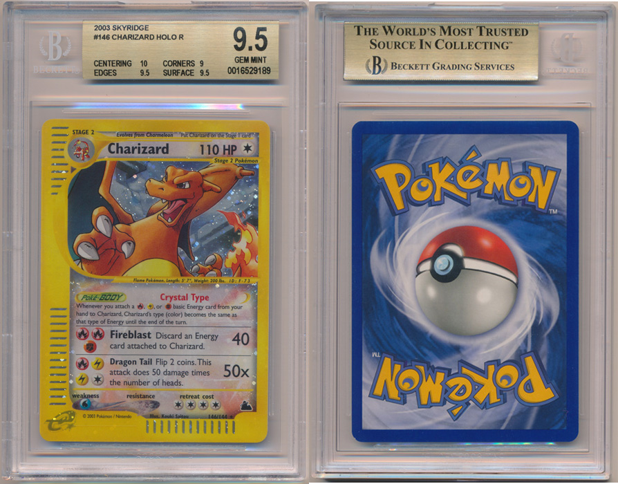 Pokemon - Unique Boutique