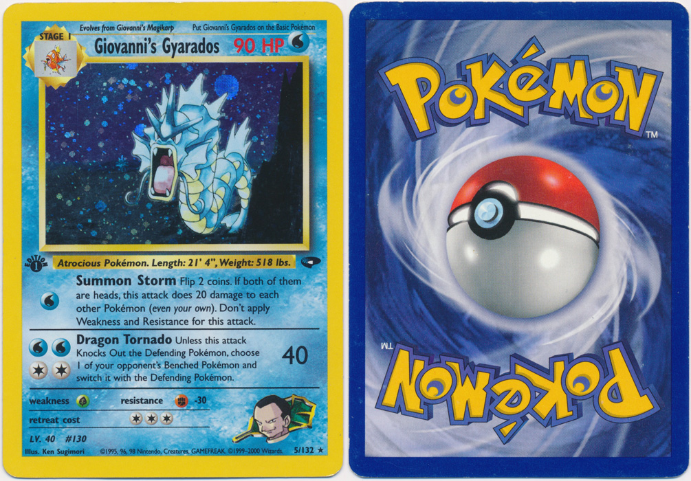 Pokemon On Sale at CoolStuffInc.com