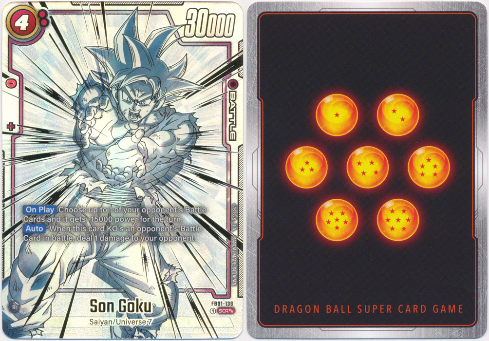 Secret Rare Singles - Awakened Pulse - Dragon Ball Super