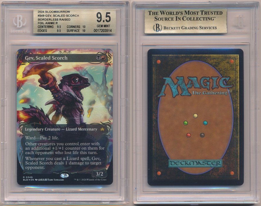 Magic: The Gathering - Unique Boutique page 3