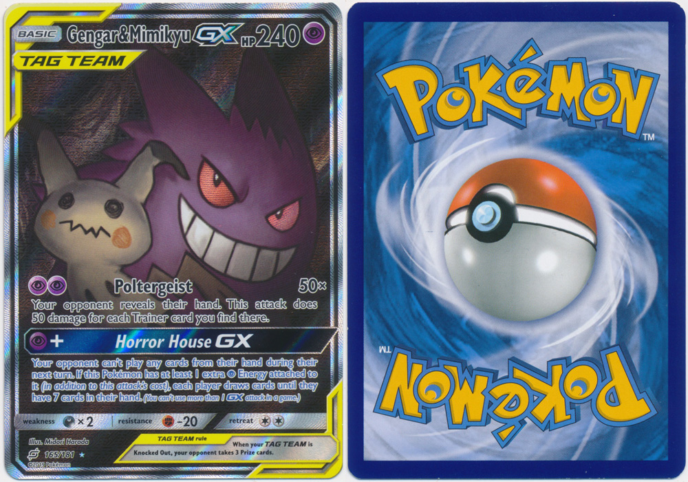 Pokemon - Unique Boutique page 3