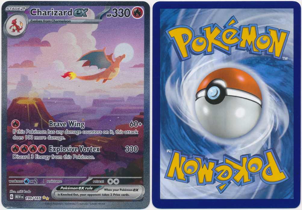 Scarlet and Violet: 151 - Pokemon page 2