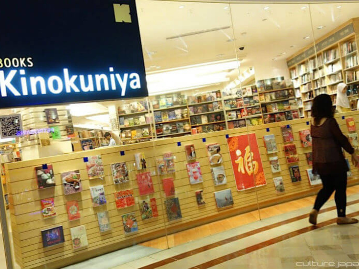 Major Japanese bookstore chain opens Dallas chapters - CultureMap Dallas