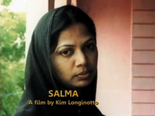 Film screening: Salma - Event -CultureMap Houston