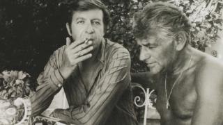 Interviews with Bernstein - Curtis Institute of Music