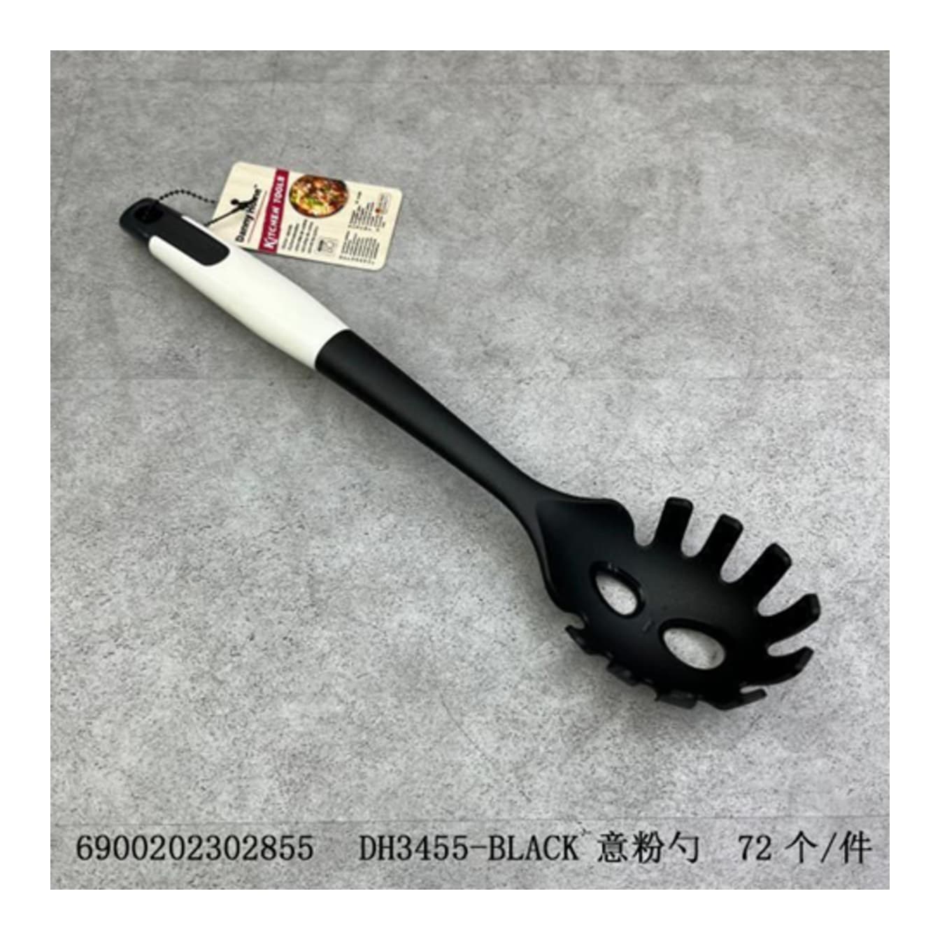 Nylon Slotted Spaghetti Server Spoon 34.4cm | Danny Home