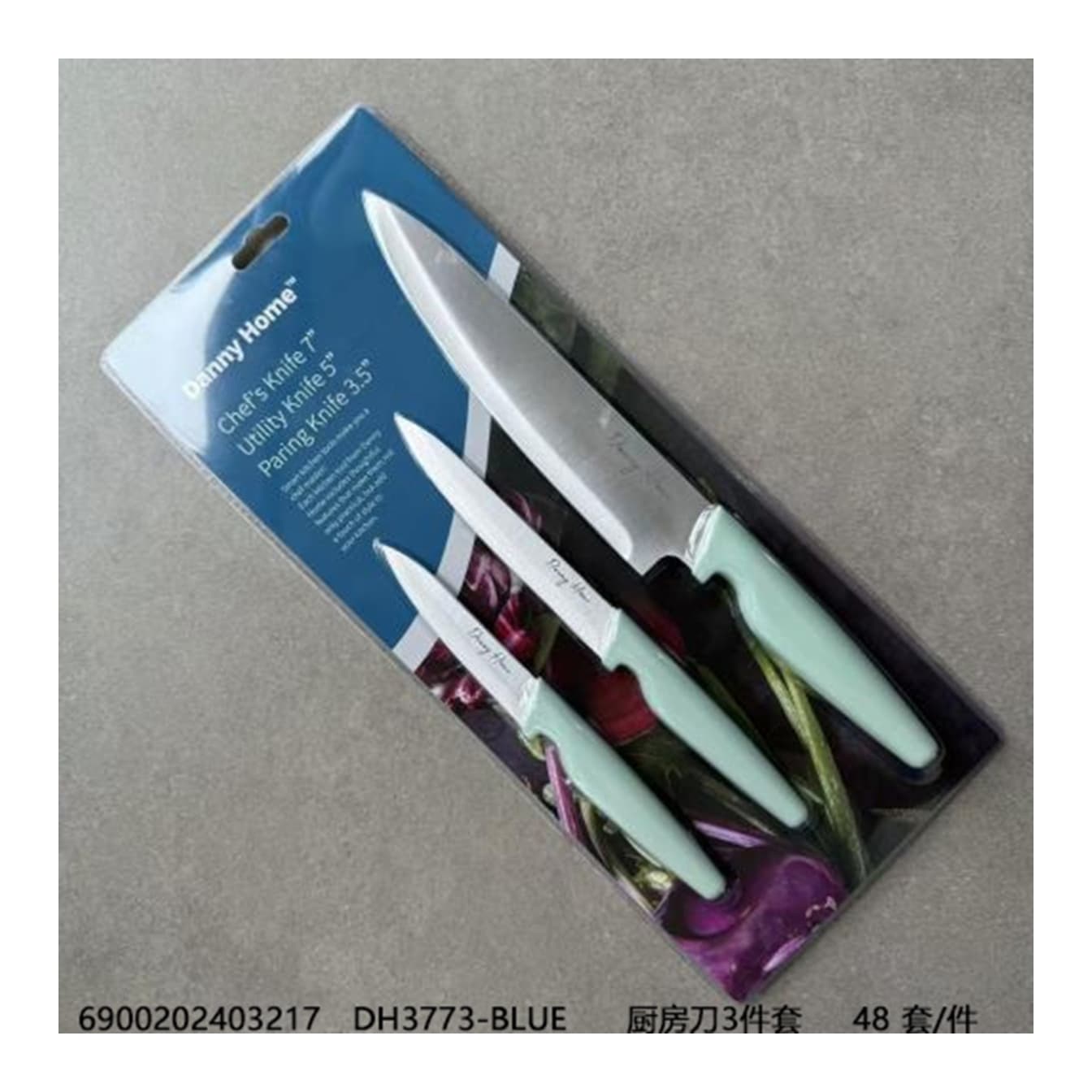 3 Piece Kitchen Knife Set | Danny Home