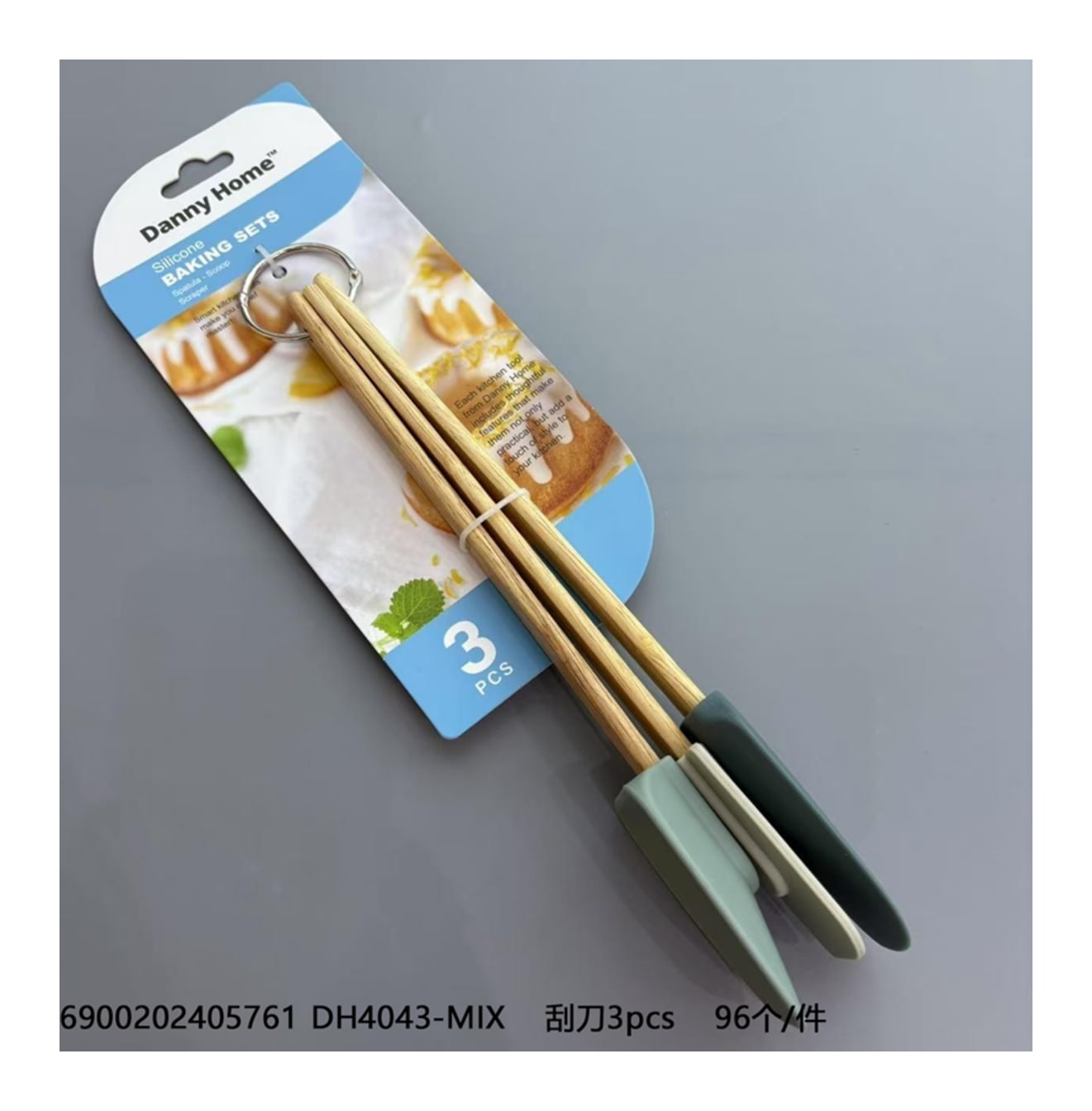 Silicone Spatula & ﻿Scraper Set 3pcs | Danny Home