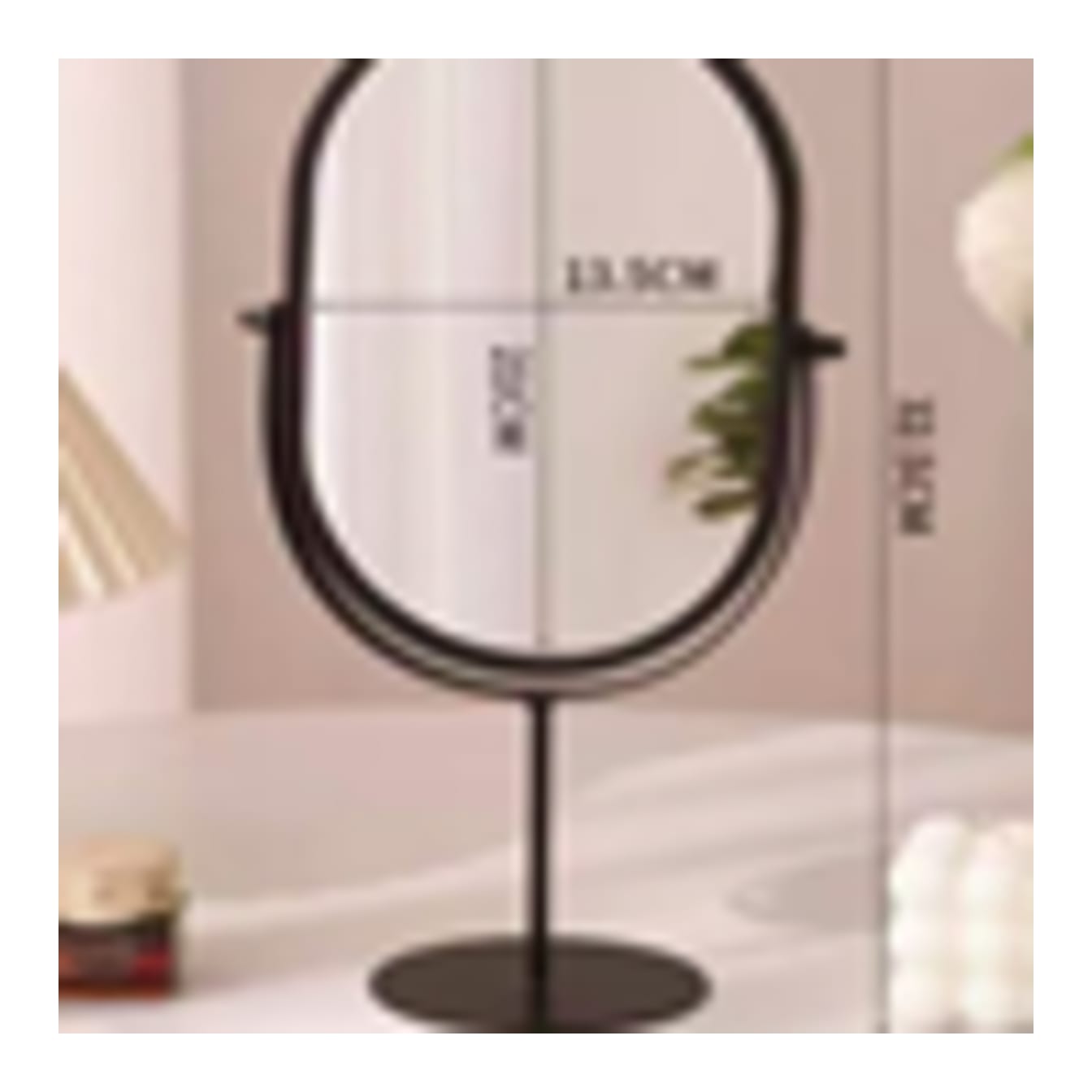 Black Makeup Mirror 17.5cm | Danny Home