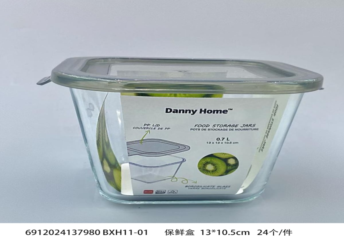 Borosilicate Food Container 700ml | Danny Home