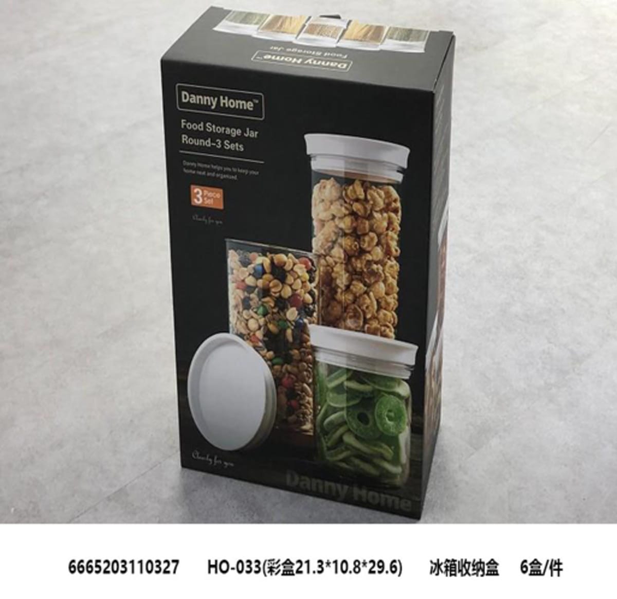 Round Food Storage Jar Set 3pcs | Danny Home