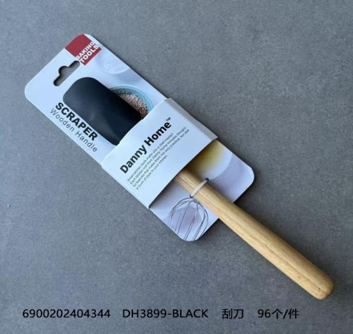 Silicone Scraper 26cm | Danny Home