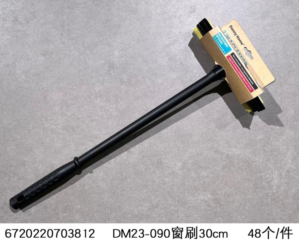 Microfiber Sponge Window Wiper 40.3cm | Danny Home