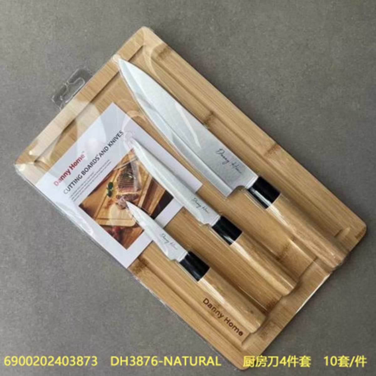 Multipurpose Kitchen Knife Set 4pcs | Danny Home