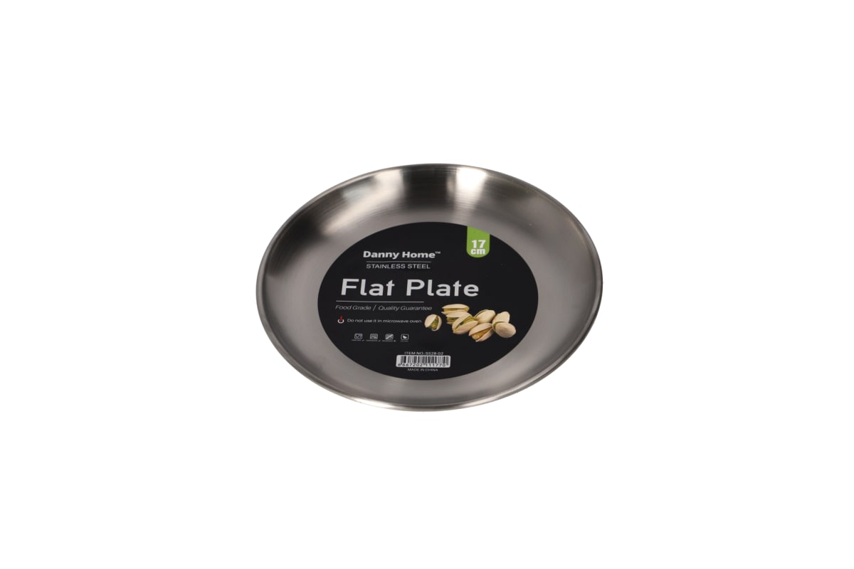 Stainless Steel Side Plate 17.1cm | Danny Home