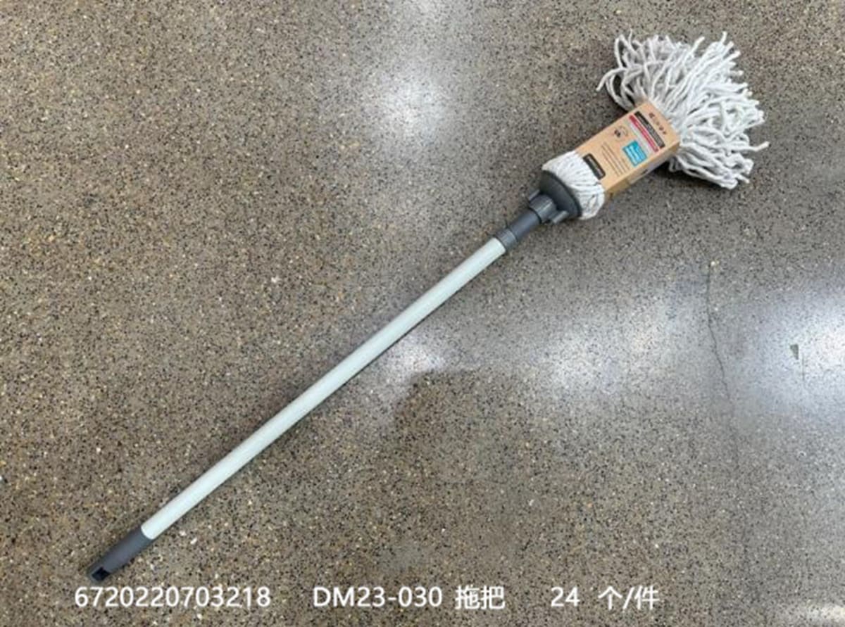 Microfiber Braided Mop | Danny Home