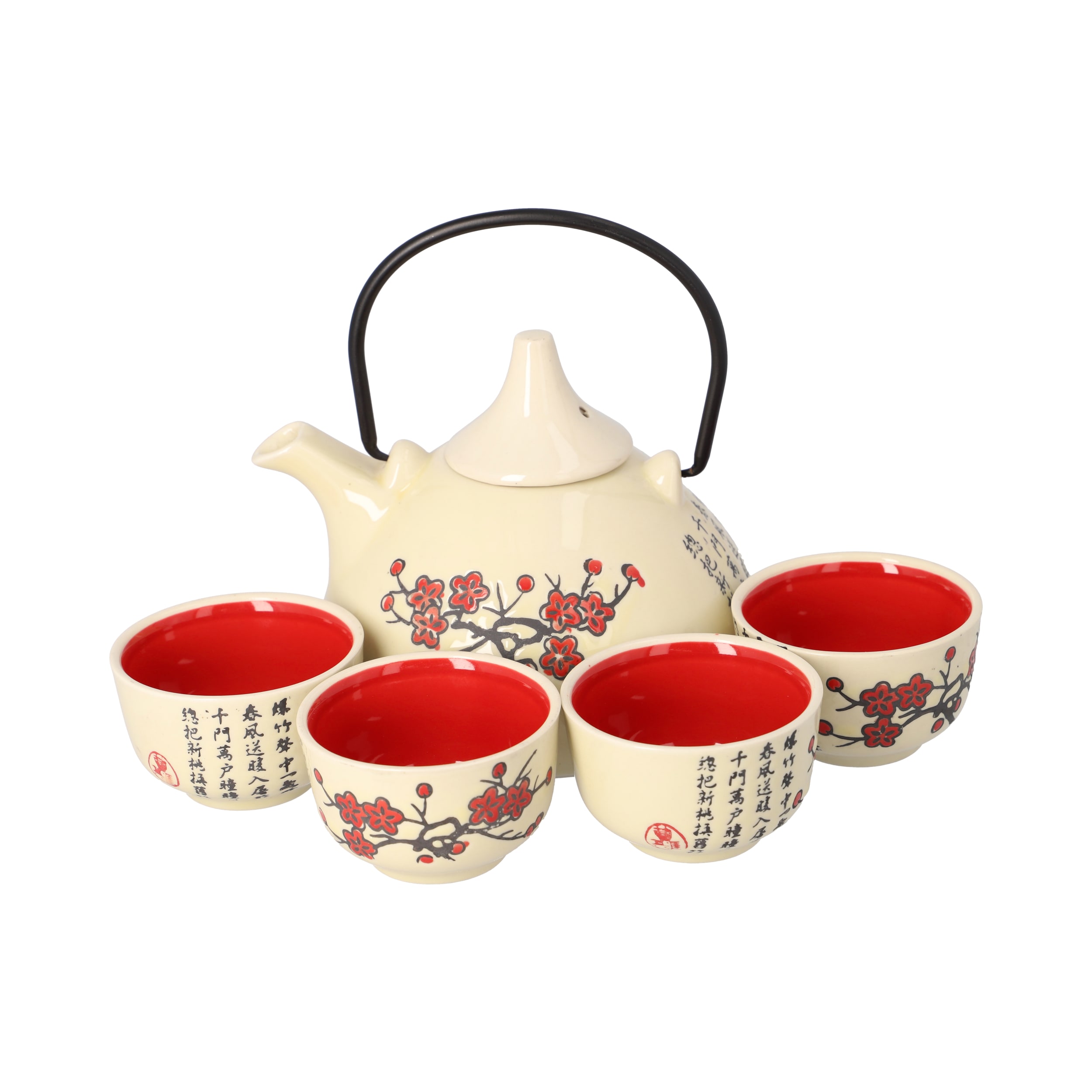 Chinese Tea Pot And Cup Set FastShopper chinese-tea-pot-and-cup-set-fastshopper