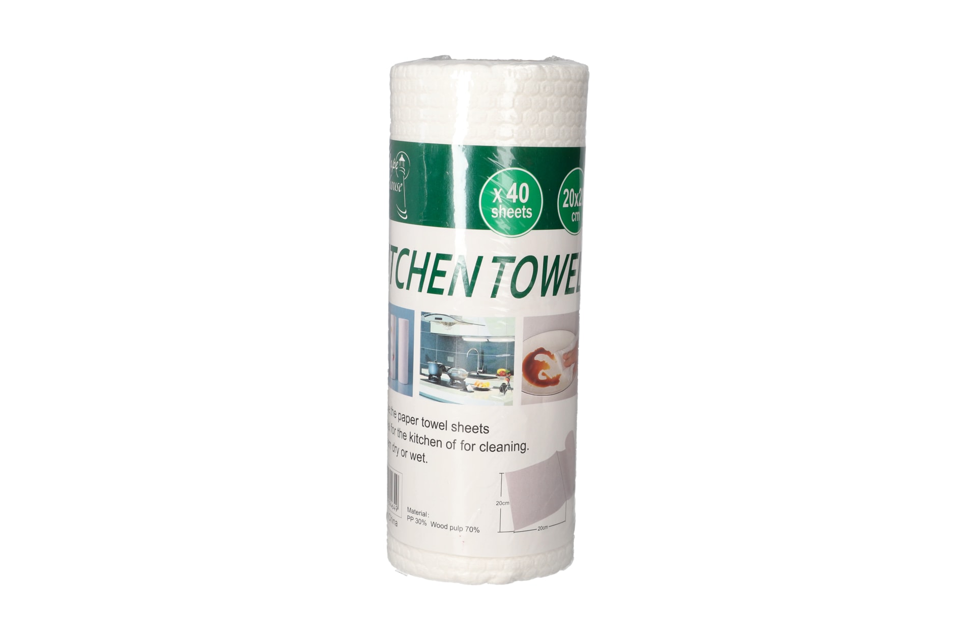 Kitchen Towel 40 Sheet 25cm | Danny Home