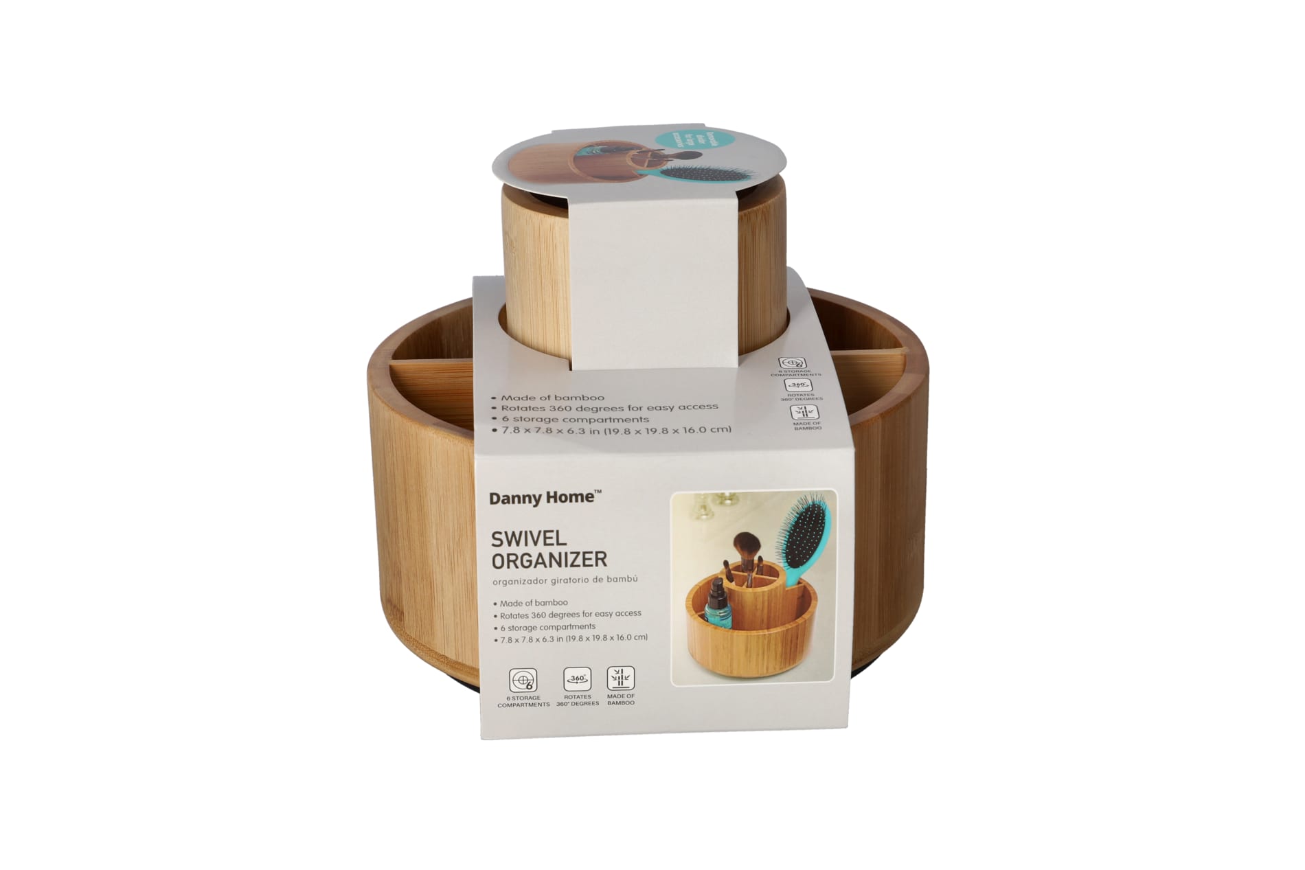 Rotating Cosmetic Organizer 19.5cm | Homeware