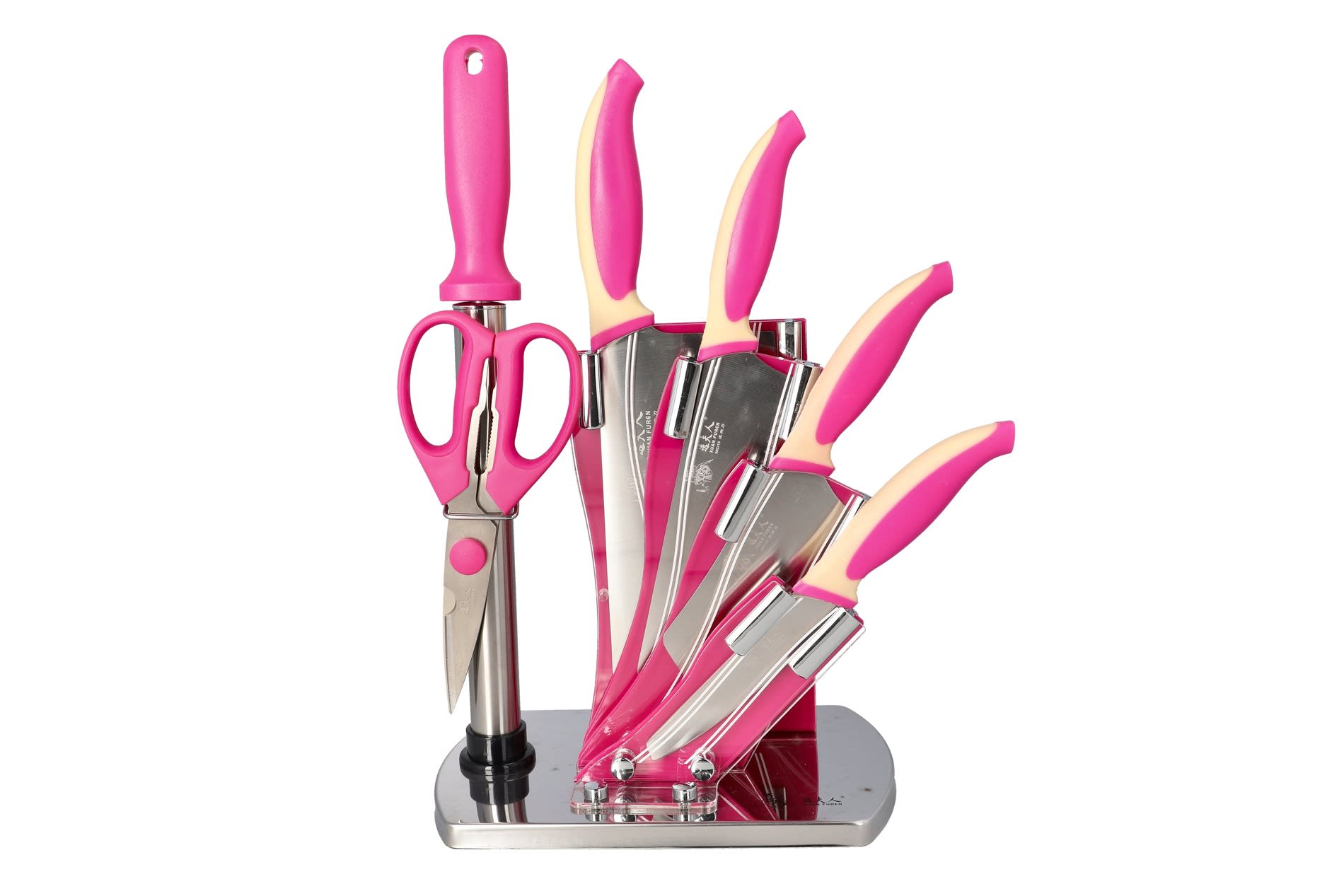 Knife Set With Stand 7pcs | Danny Home