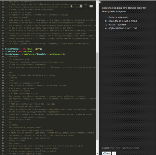 5 Handy Online Tools for Developer Students | CyberCoders Insights