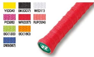 Vsmash Sports - We serve the best