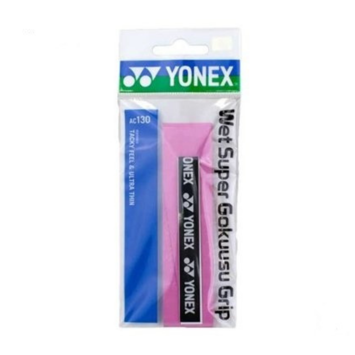 Vsmash Sports - We serve the best