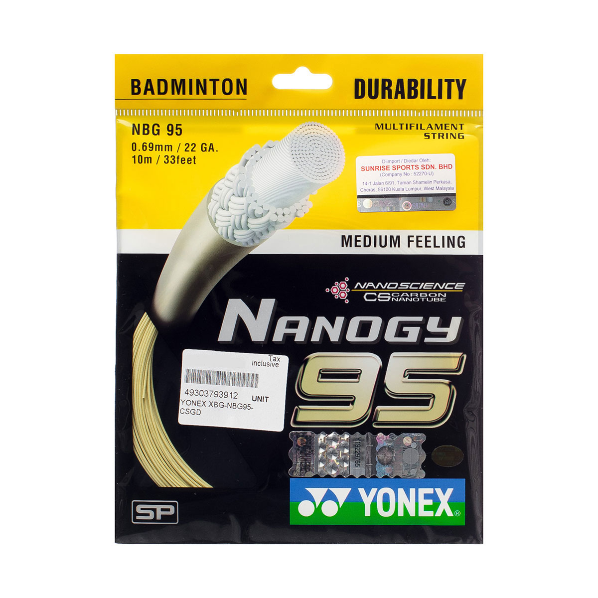 Vsmash Sports - We serve the best