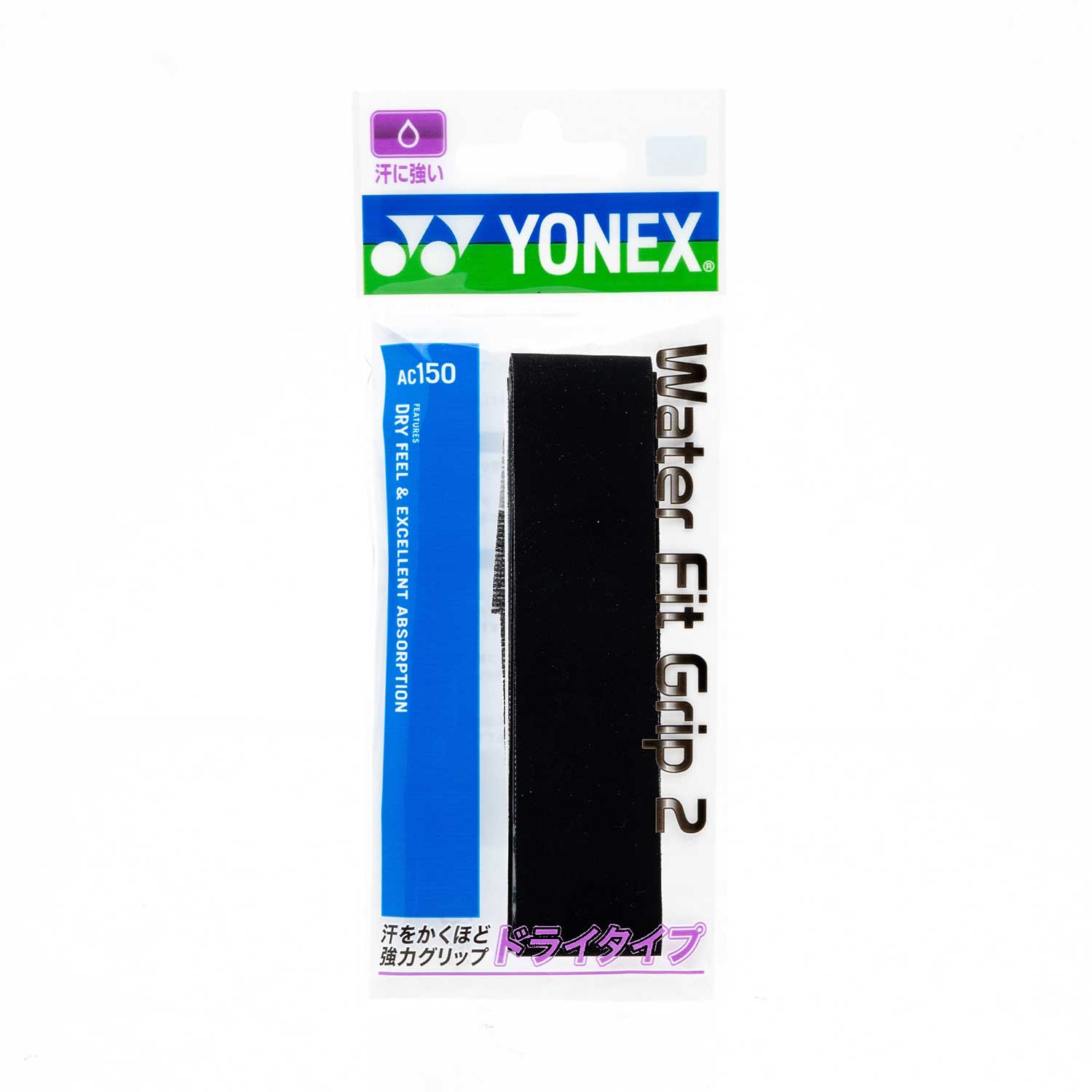 Vsmash Sports - We serve the best