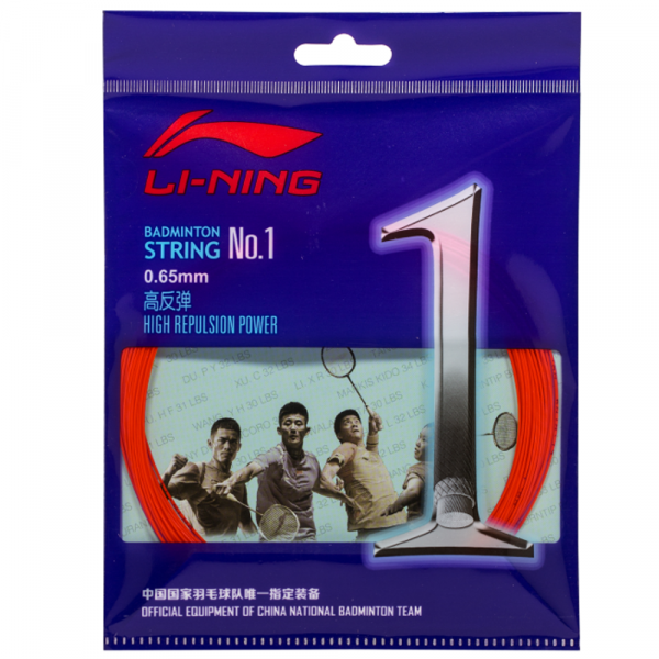 Vsmash Sports - We serve the best