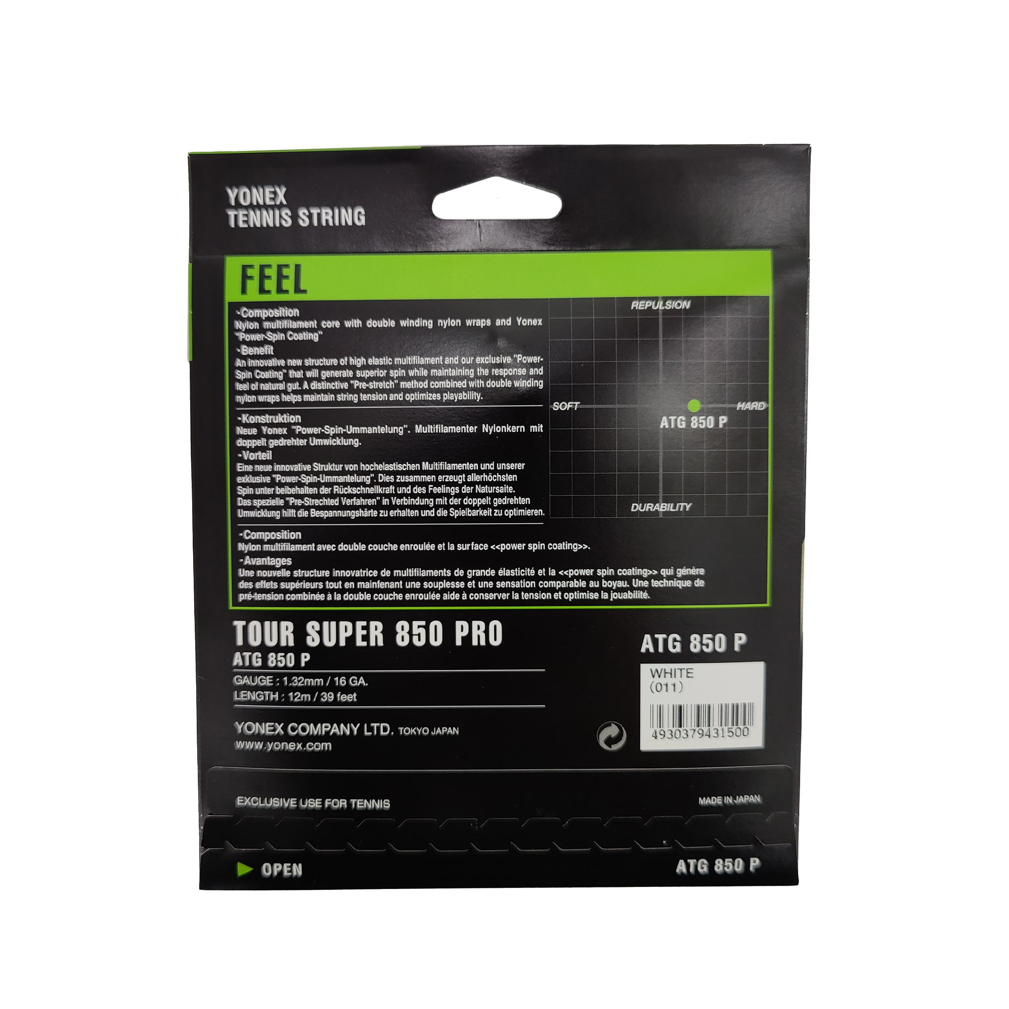 Vsmash Sports - We serve the best